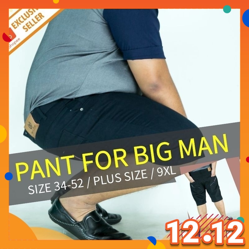 Cy 5087 กางเกงลําลอง ขาสั้น สีดํา น้ําตาล ขนาดใหญ่ 7XL 8XL | Shopee Thailand