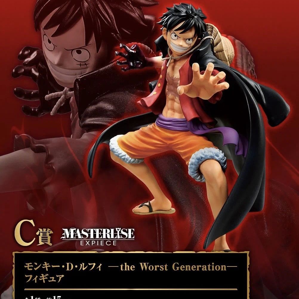 [โปรโมชั่นปีเอนด์] [Yingjing] ฟิกเกอร์ One Piece Onishima Chapter Aunt ...