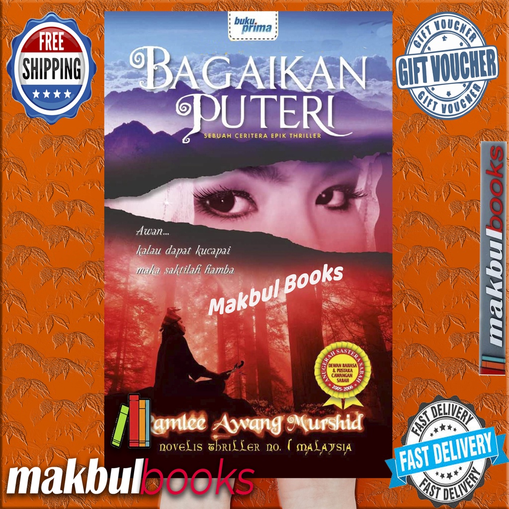 Prima Book: Like A Princess - Ramlee Awang Moslemid | Shopee Thailand