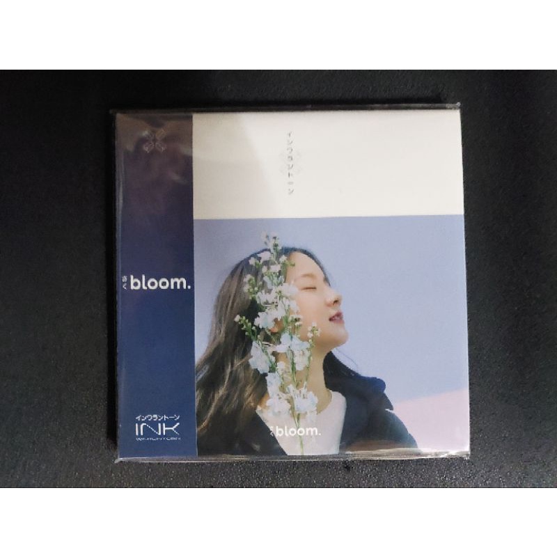 ink waruntorn EP.bloom CD | Shopee Thailand