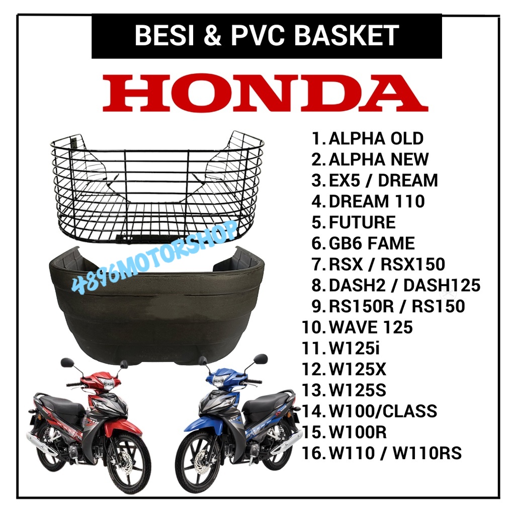 ปะเก็นเหล็ก คุณภาพสูง RAGA BAKUL HONDA EX5 DREAM WAVE100 CLASS1 WAVE125 FUTURE DASH ALPHA ...