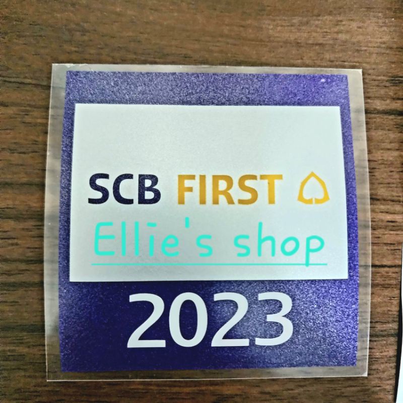 บัตรจอดรถ scb first 2023 | Shopee Thailand