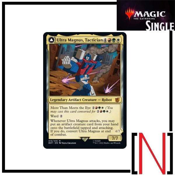 [MTG][Single][BOT] Ultra Magnus, Tactician ระดับ Mythic [ภาษาอังกฤษ ...