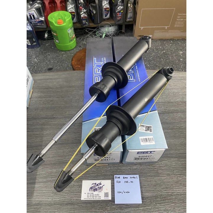 โช๊คอัพหลัง Bmw e60 series5 คู่ละ | Shopee Thailand