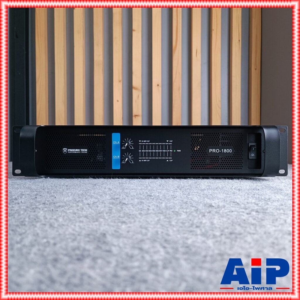 PROEUROTECH PRO1800 POWERAMP โปรยูโรเทค โปร 1800 ขยาย เพาเวอร์ เครื่องขยายเสียง แอมป์ โปรยูโร ...
