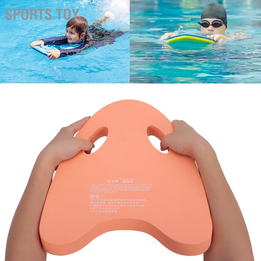 Sports Toy Swimming Board Floating Plate A Shape EVA Back Float ...