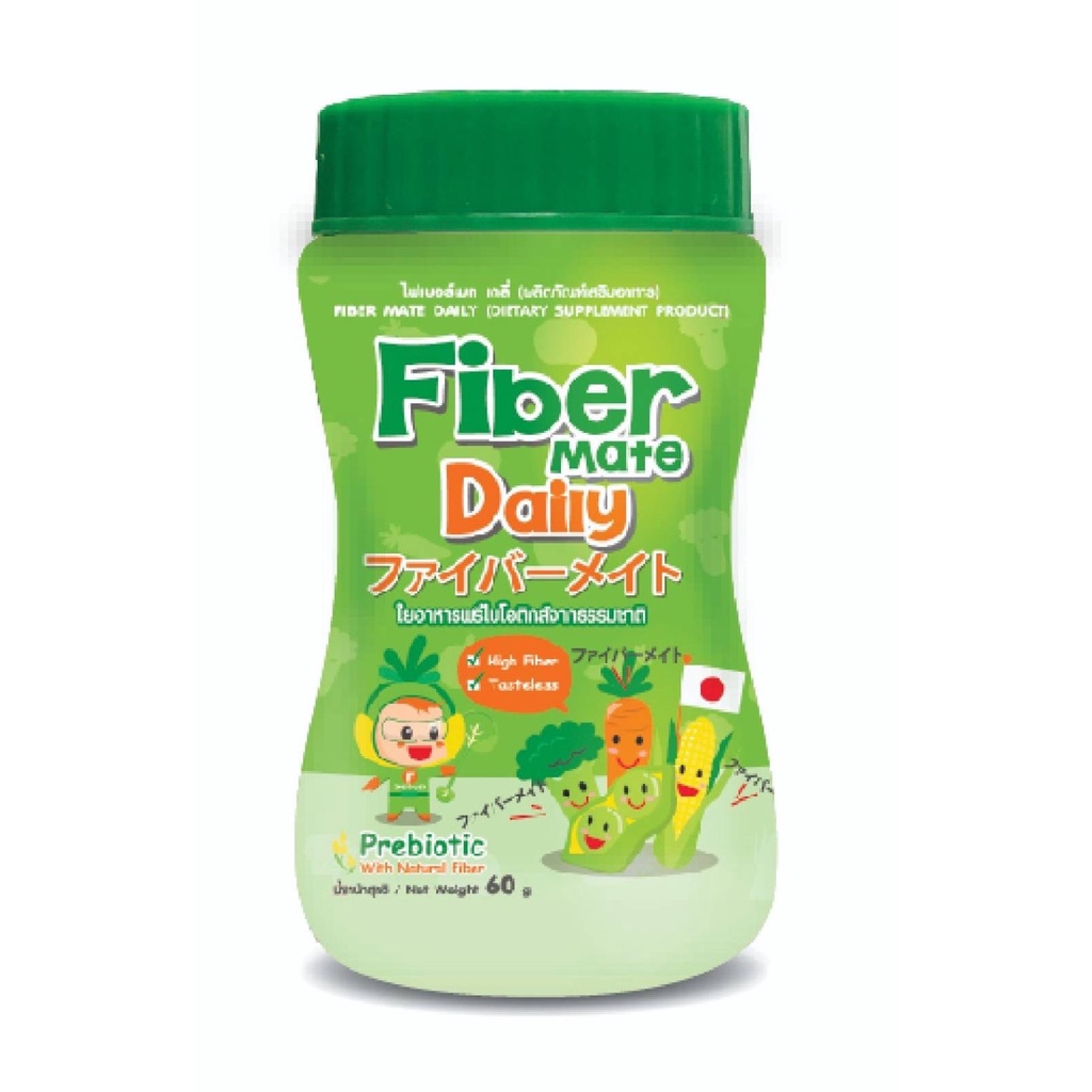 Fiber Mate DAILY ไฟเบอร์ เมท เดลี่ ใยอาหารพรีไบโอติกธรรมชาติ Fibermate ...