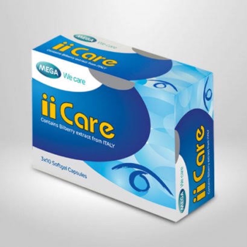 II care 30แคปซูลวิตามินบำรุงสายตา สูตรครบถ้วนในการดูแลดวงตา | Shopee ...