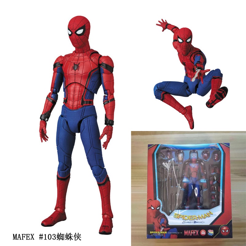 Marvel Avengers Hero Spiderman Far From Home Mafex 103 Spider Man Comic ...