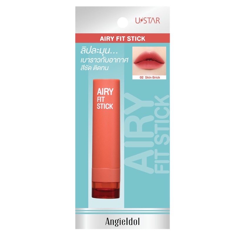 Ustar Angie Idol Airy Fit Stick ลิปละมุน สีชัด ติดทน | Shopee Thailand