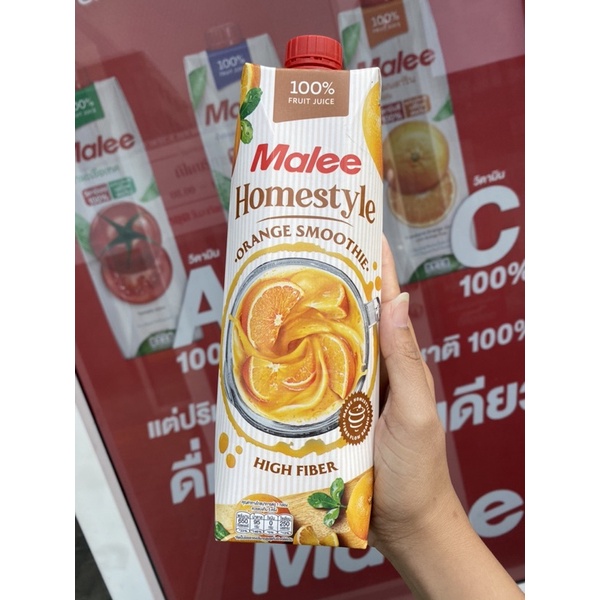 น้ำส้มปั่นแนวใหม่ Malee Homestyle Fiber Flow | Shopee Thailand