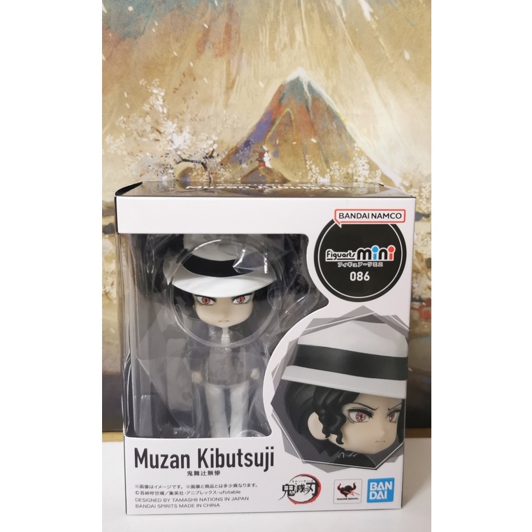 【BANDAI】ฟิกเกอร์ Demon Slayer Q Posket Kimetsu No Yaiba: Figuarts mini ...