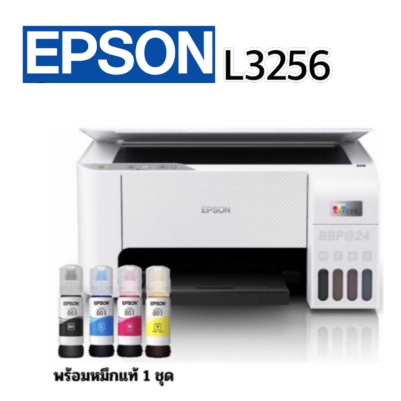 Epson EcoTank L3256 Ink Tank Printer (Print/Copy/Scan/wifi) | Shopee ...