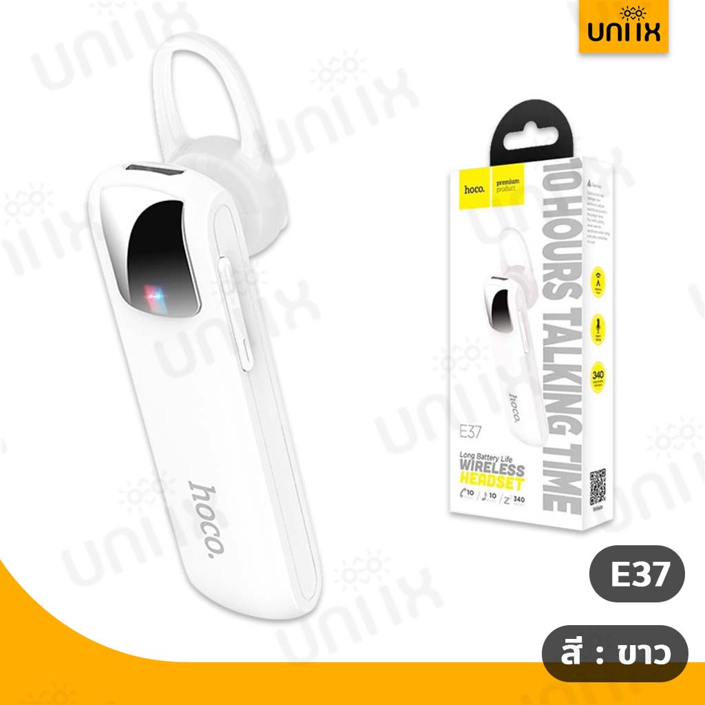HOCO E37 หูฟังสมอลทอล์ค หูฟังบลูทูธ ไมค์ในตัว V4.1 สแตนด์บายได้ 340 ชม. คุยสายต่อเนื่อง 10 ชม. ...