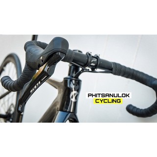 เสือหมอบ KAZE RACE รุ่น KANON XR ECO | รถจักรยาน ROADBIKE พร้อมส่ง ราคา ...