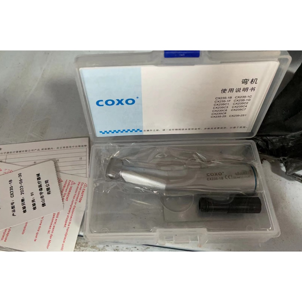 Coxo อุปกรณ์หัวมอเตอร์ทันตกรรม | Shopee Thailand