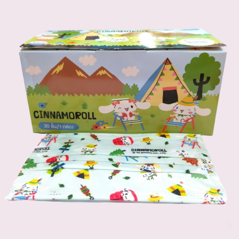 แมส Green Ari Mask หน้ากาก อนามัย ลายลิขสิทธิ์ (แถมฟรีสายคล้องแมส)แมส ...