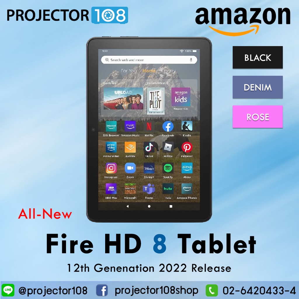 All-new Amazon Fire HD 8 Tablet (12th Generation 2022 release) 8” HD ...