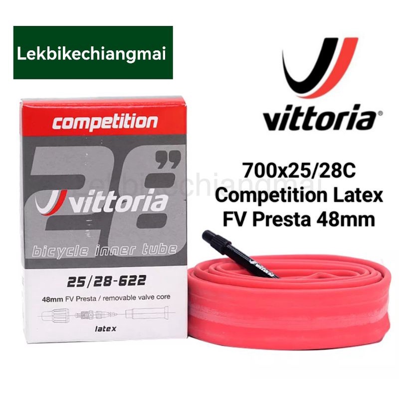 VITTORIA ยางในจักรยาน competition latex inner tubes 700x25/28c FV PRESTA 48mm | Shopee Thailand