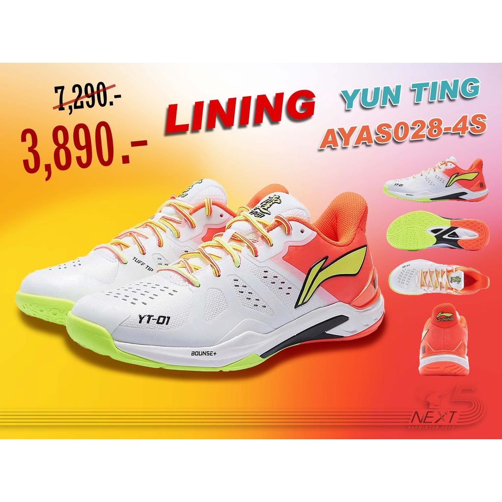 LI-NING (หลี่หนิง) รองเท้าแบดมินตัน รุ่น YUN TING AYAS028-4S | Shopee ...