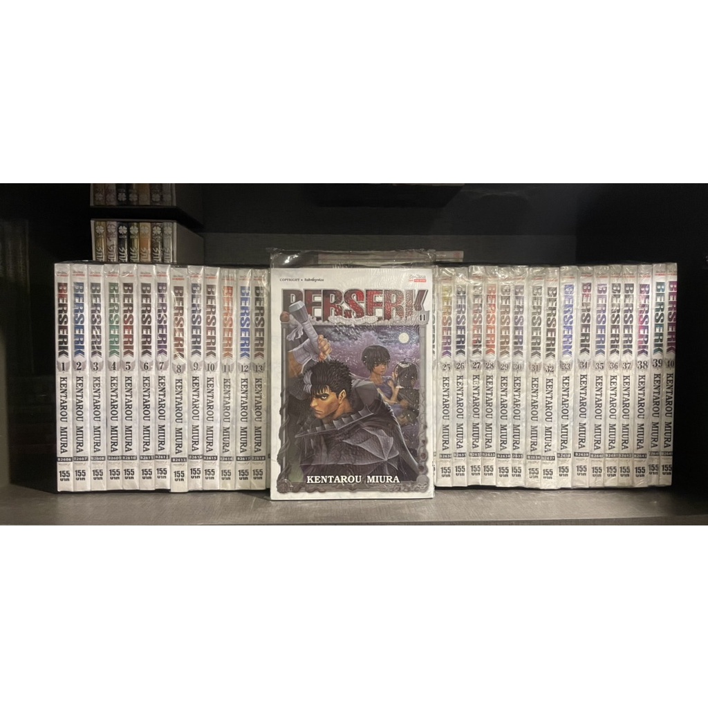 BERSERK เบอร์เซิรก เล่ม 1-41 มือ1 ล่าสุด เเบบ bigbook มาให้เดือดกันเเล้วค่า | Shopee Thailand