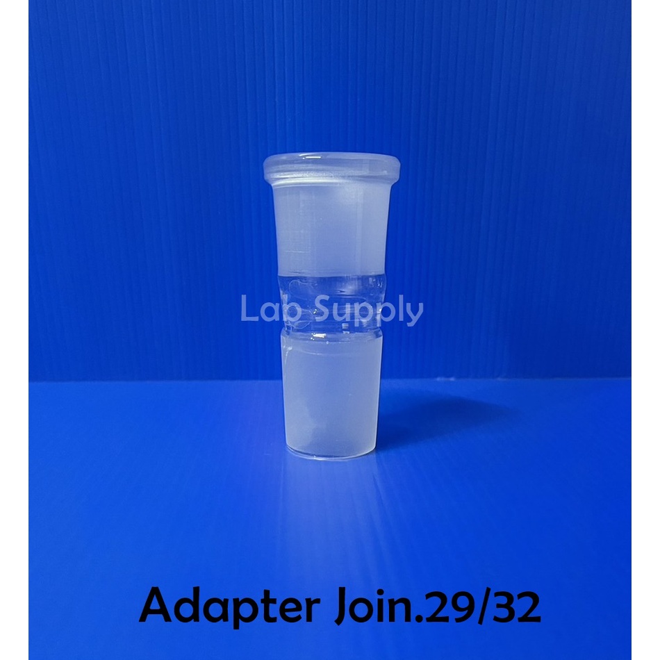 Adapter Joint.29/32, No Brand ข้อต่อตรง , ข้อต่อลดขนาดคอ , ไม่มียี่ห้อ ...