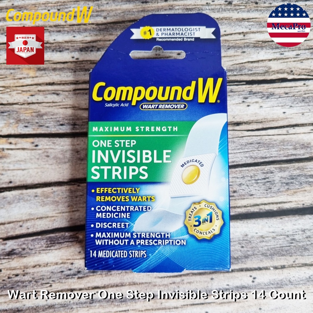Compound W® Wart Remover Maximum Strength One Step Pads แผ่นแปะ กันน้ำ ...