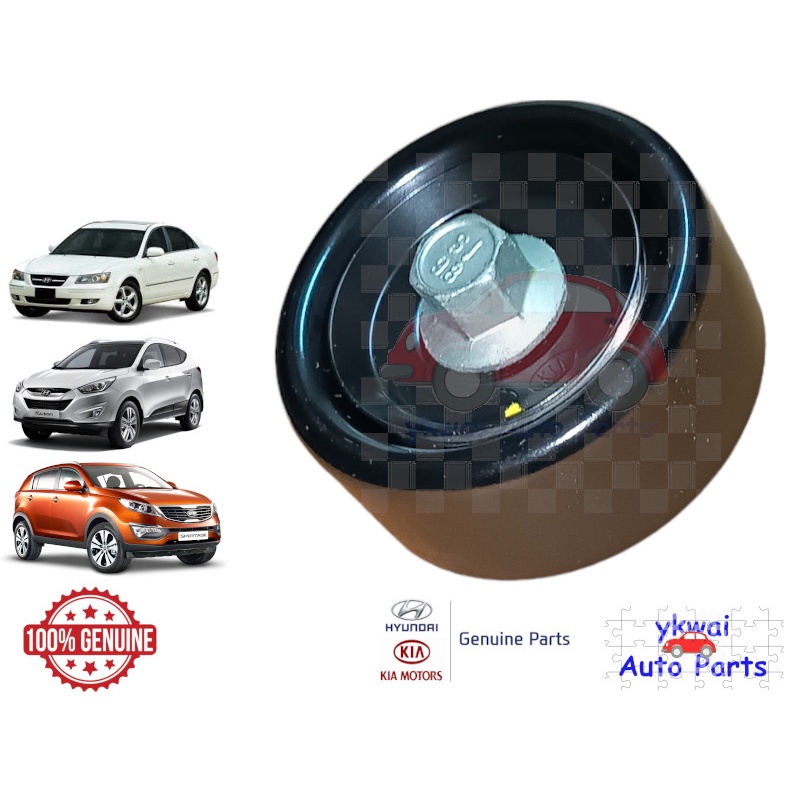 สายพานรอกพัดลม สําหรับ Hyundai Tucson LM/Sonata NF/Kia Sportage SL ...