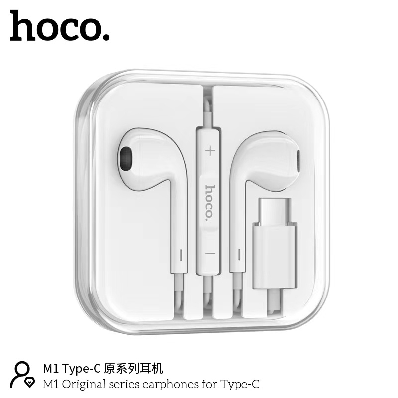 Hoco M1 earphones for Type-C หูฟังมีสายหัว Type-C เสียงดี มีไมค์ในตัว ...