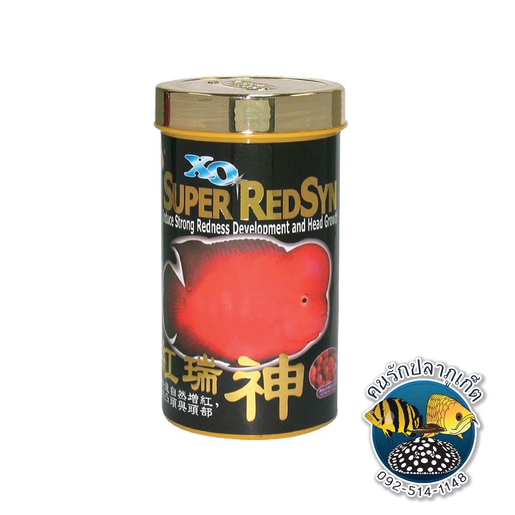 XO Super Red Syn สูตรเร่งสีและโหนก สำหรับปลาพันธ์ุโหนก 120g. | Shopee Thailand