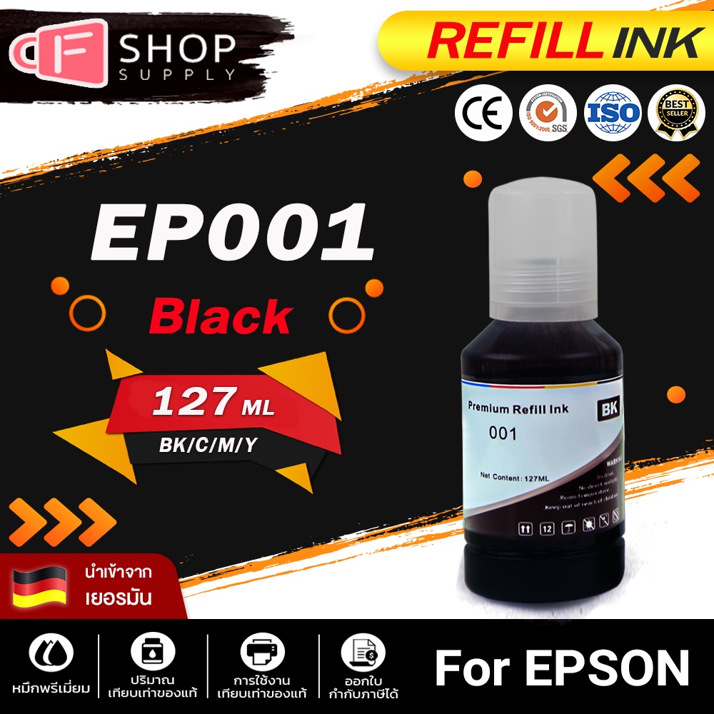 Epson รุ่น EP001,EPSON 001,BK C M Y For Epson L4150 L4160 L6160 L6170 ...