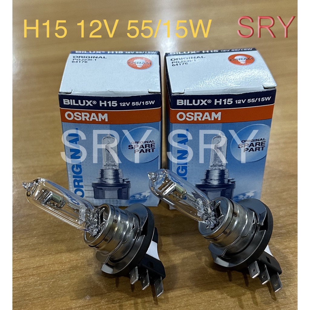 OSRAM หลอดไฟหน้ารถยนต์ H15 12V 55W1 PGJ23t-1 64176 ( 2 หลอด ) | Shopee Thailand