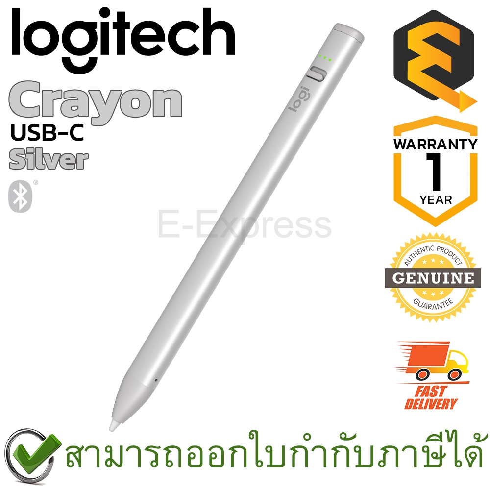 Logitech Crayon (USB-C) (Silver) ปากกาไร้สาย สำหรับไอแพด สีเทา ของแท้ ประกันศูนย์ 1ปี | Shopee ...