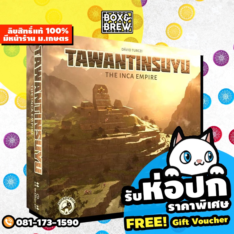 Tawantinsuyu The Inca Empire (EN) Board Game | Shopee Thailand