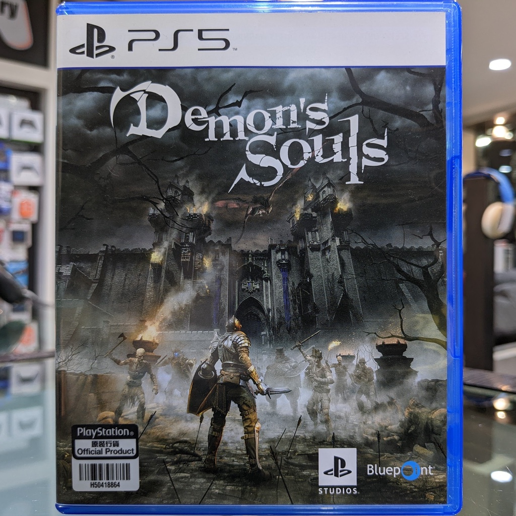 (ภาษาไทย) มือ2 PS5 Demon's Souls Remake แผ่นPS5 เกมPS5 มือสอง (Demon ...