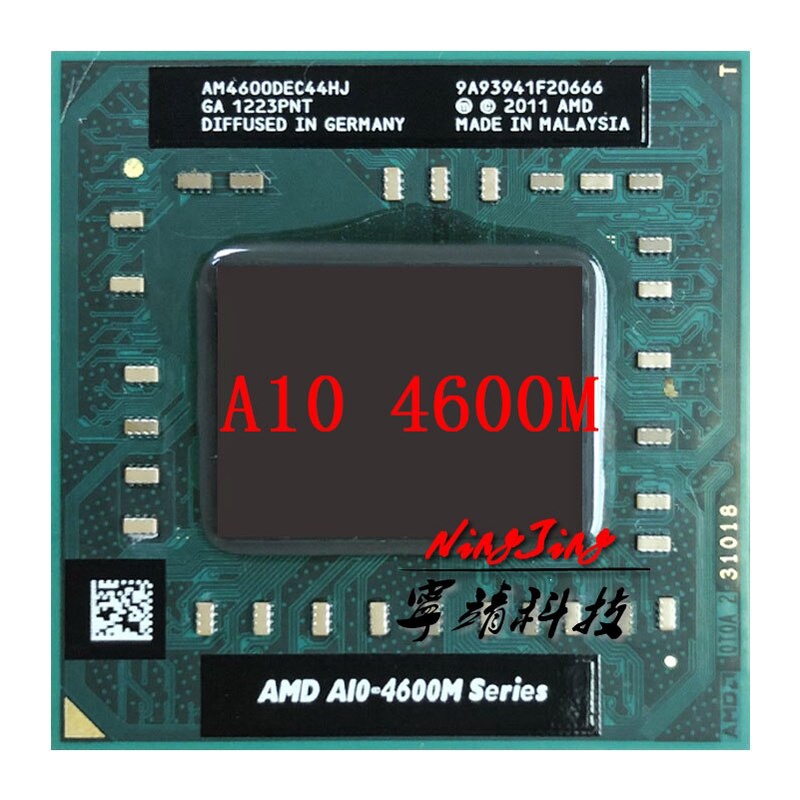 เครื่องประมวลผล CPU AMD A10-Series A10-4600M A10 4600M 2.3 GHz ...