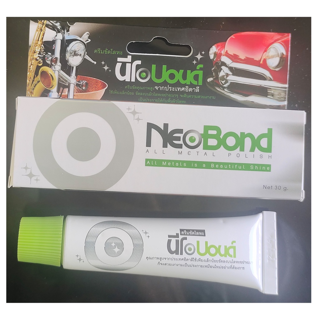 ครีมขัดเงาโลหะ นีโอบอนด์ 30 g. NEOBOND ALL METALL POLISH | Shopee Thailand