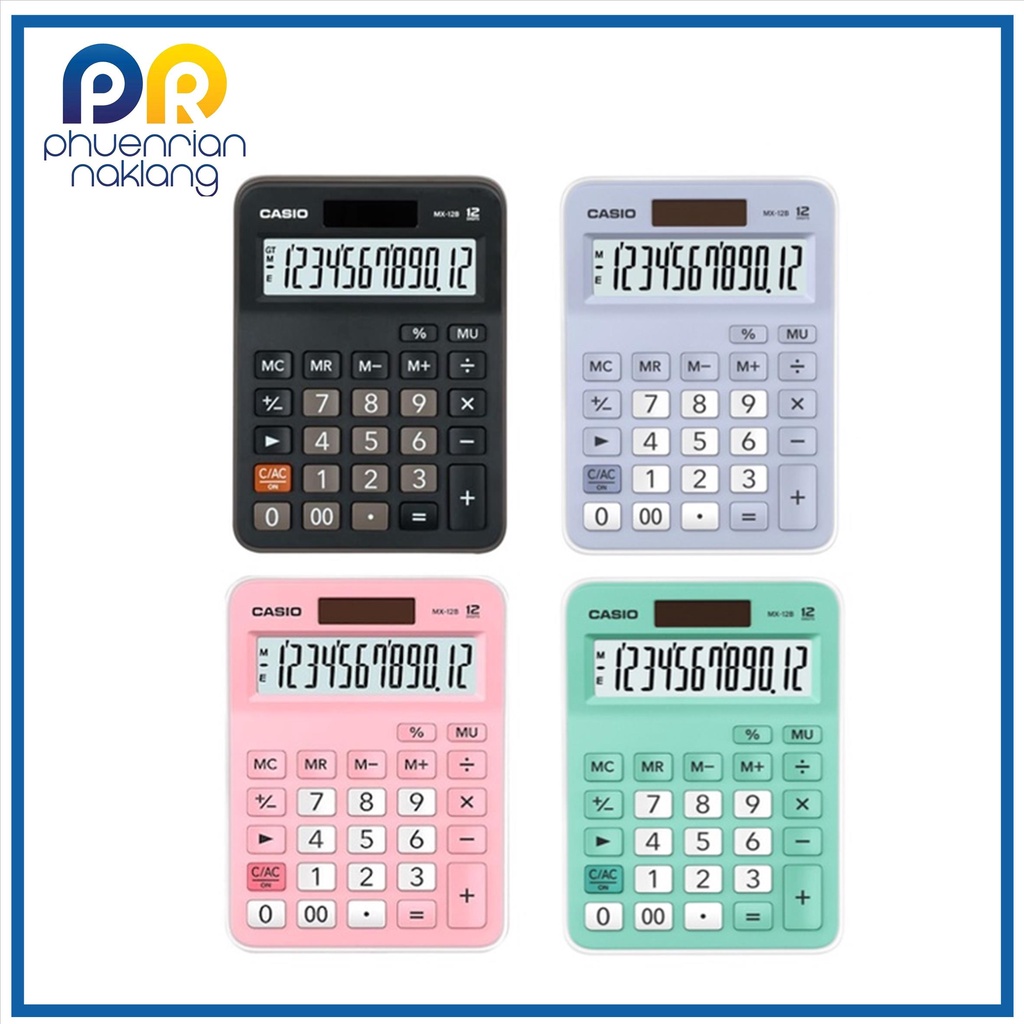 เครื่องคิดเลข CASIO MX-12B | Shopee Thailand
