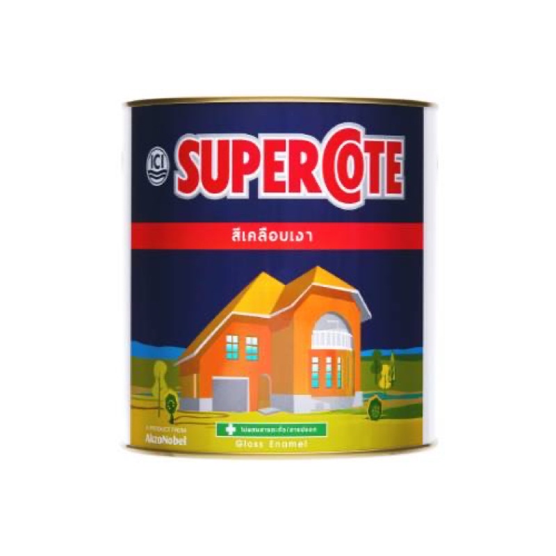Supercote สีน้ำมัน ซูเปอร์โคท ขนาด 1 แกลลอน หรือ 3.785 ลิตร ทาเหล็ก ทา ...