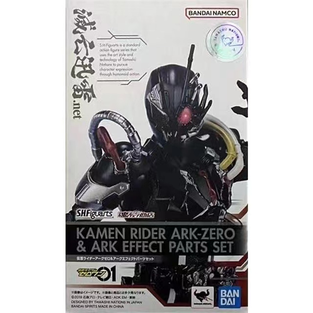 [คลังสินค้าพร้อม] Bandai/bandai สินค้าใหม่ SHF Kamen Rider 01 Acer ARK ...