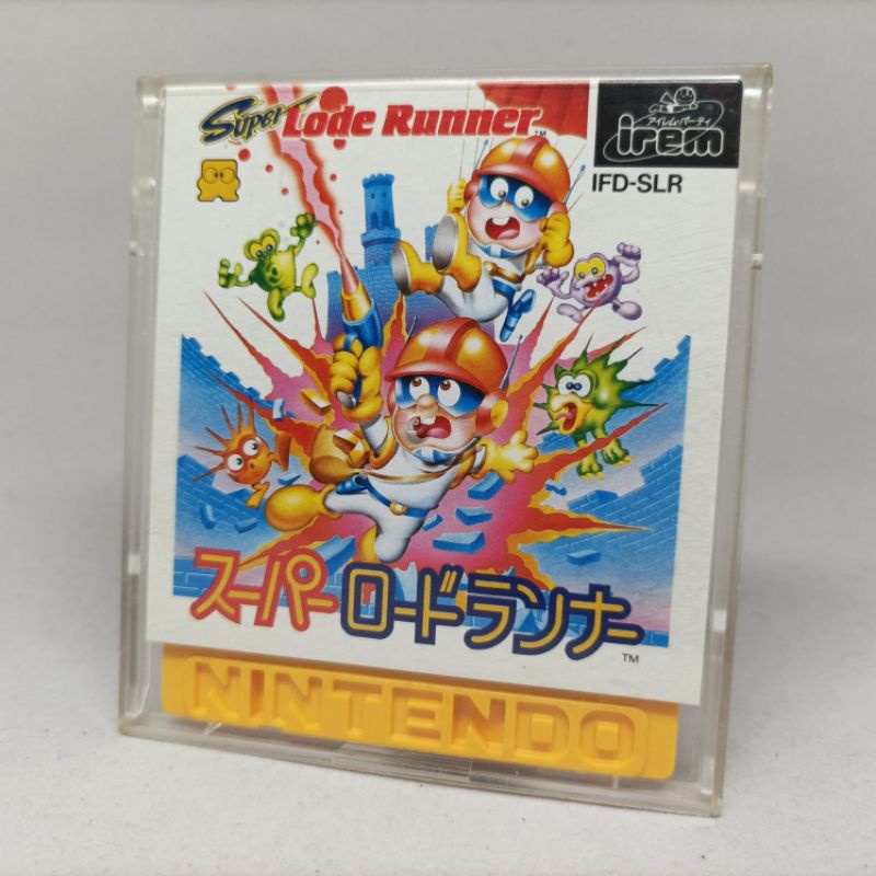 SUPER LODE RUNNER (1987) | Nintendo Famicom Disk System FDS | แผ่นดิส ...