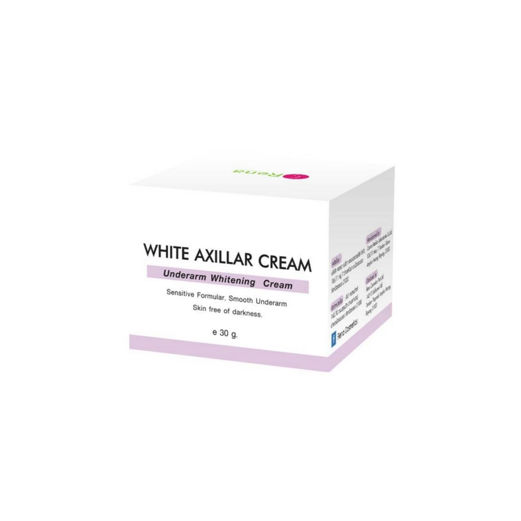White Axiller Cream 30g | Shopee Thailand