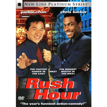 DVD หนังดัง น่าดู #059 | Shopee Thailand