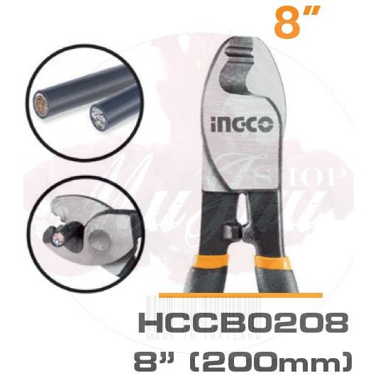 INGCO คีมตัดสายเคเบิ้ล รุ่นงานหนัก ขนาด 6 นิ้ว HCCB0206 / 8 นิ้ว รุ่น ...