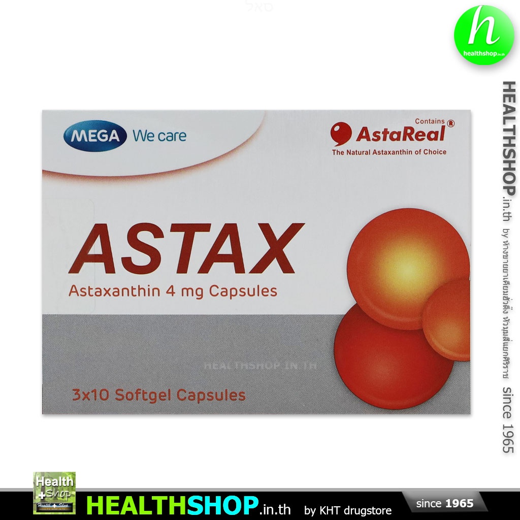 MEGA Astax 30 cap ( เมก้า Astaxanthin AstaReal แอสแท็กซ์ ) | Shopee ...