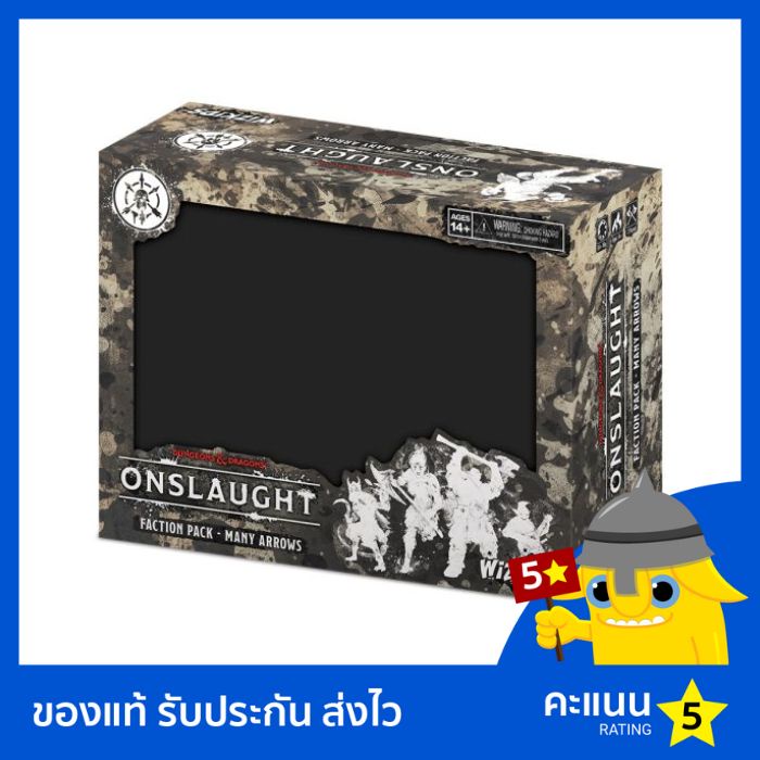 Dungeons & Dragons Onslaught: Many Arrows Faction Pack | Shopee Thailand