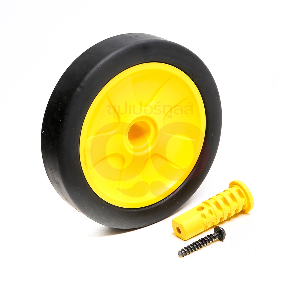 KARCHER WHEEL KPL สามารถออกใบกำกับภาษีเต็มรูปแบบได้ (คาร์เชอร์) | Shopee Thailand