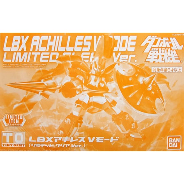 Bandai LBX Achilles V Mode (Limited Clear Ver) 4573102582966 (Plastic Model) | Shopee Thailand