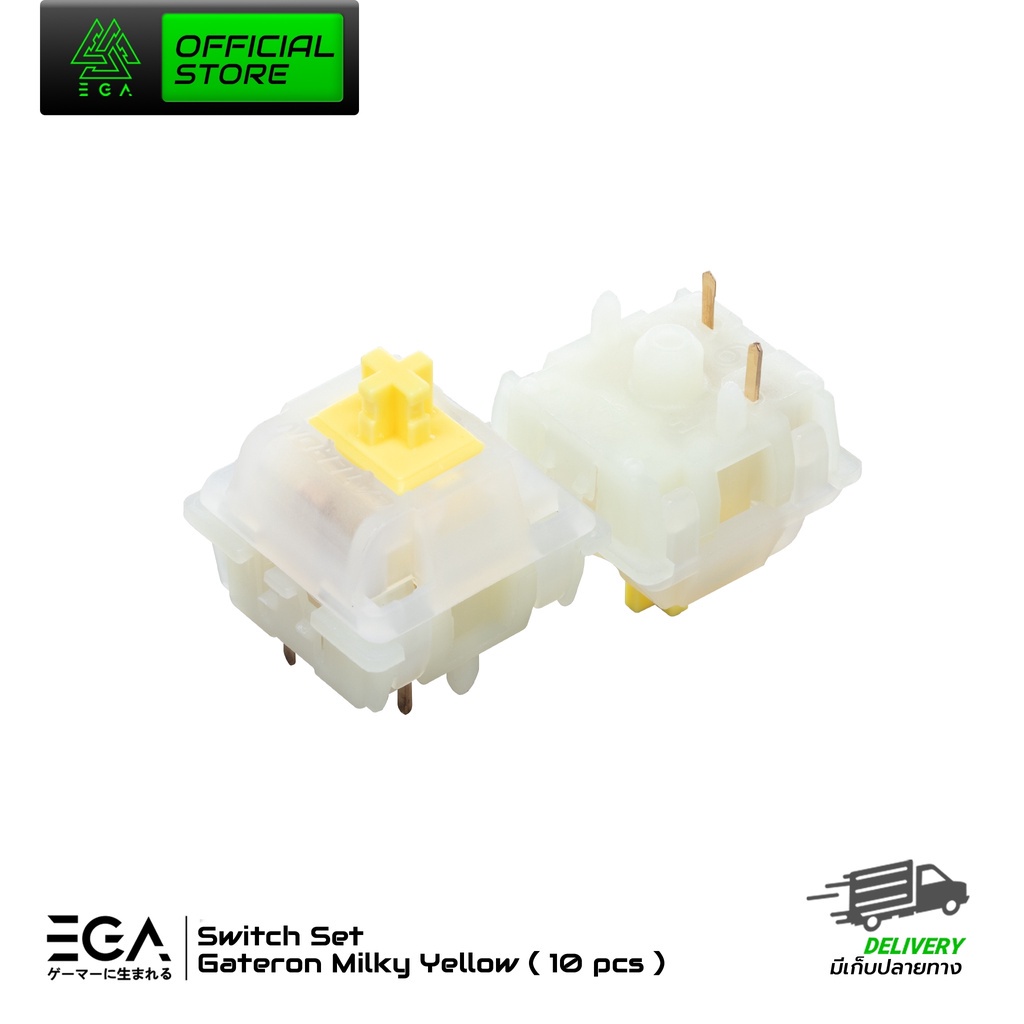 EGA SWITCH สวิตช์เปลี่ยนคีย์บอร์ด Gateron/Gateron Pro/Cherry Black ...