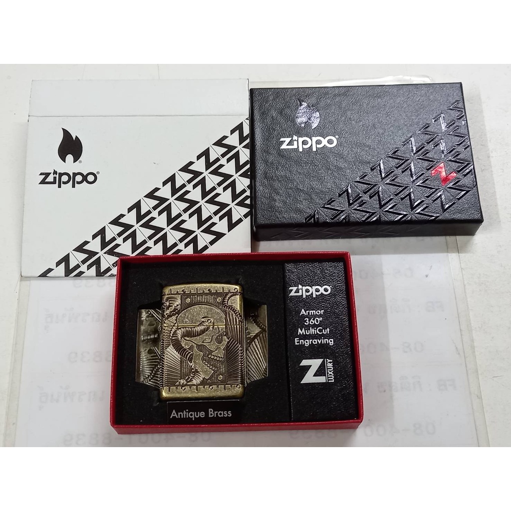 ZIPPO 29268 STEAMPUNK ARMOR CASE 360° MULTICUT ENGRAVING ANTIQUE BRASS ลายแกะลงเนื้อรอบตัว 360 ...